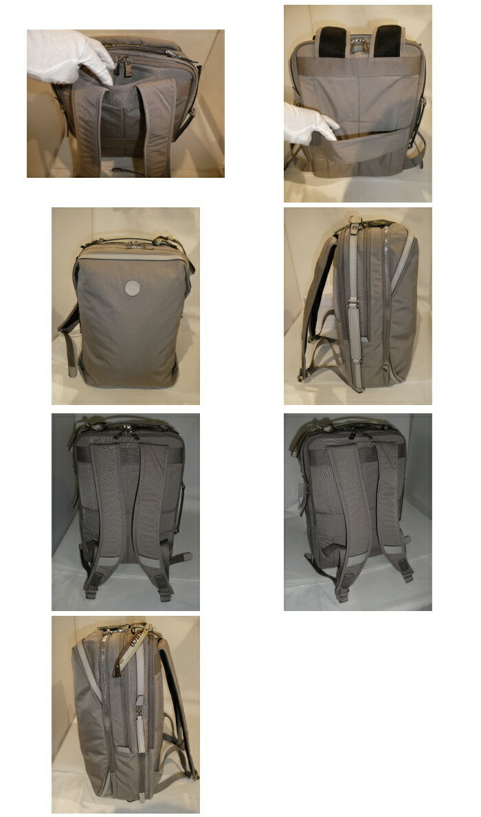 Orobianco（オロビアンコ） センプレ バックパック 15インチ対応 92392