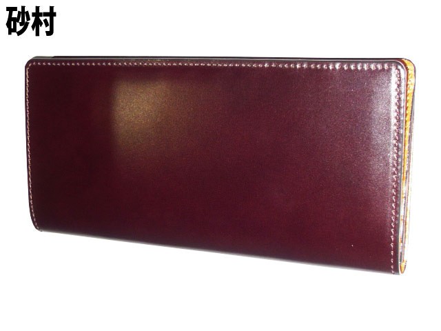 日本製 砂村 コードバン(馬革) 長財布 LY1000 : 河村百貨店 - 通販