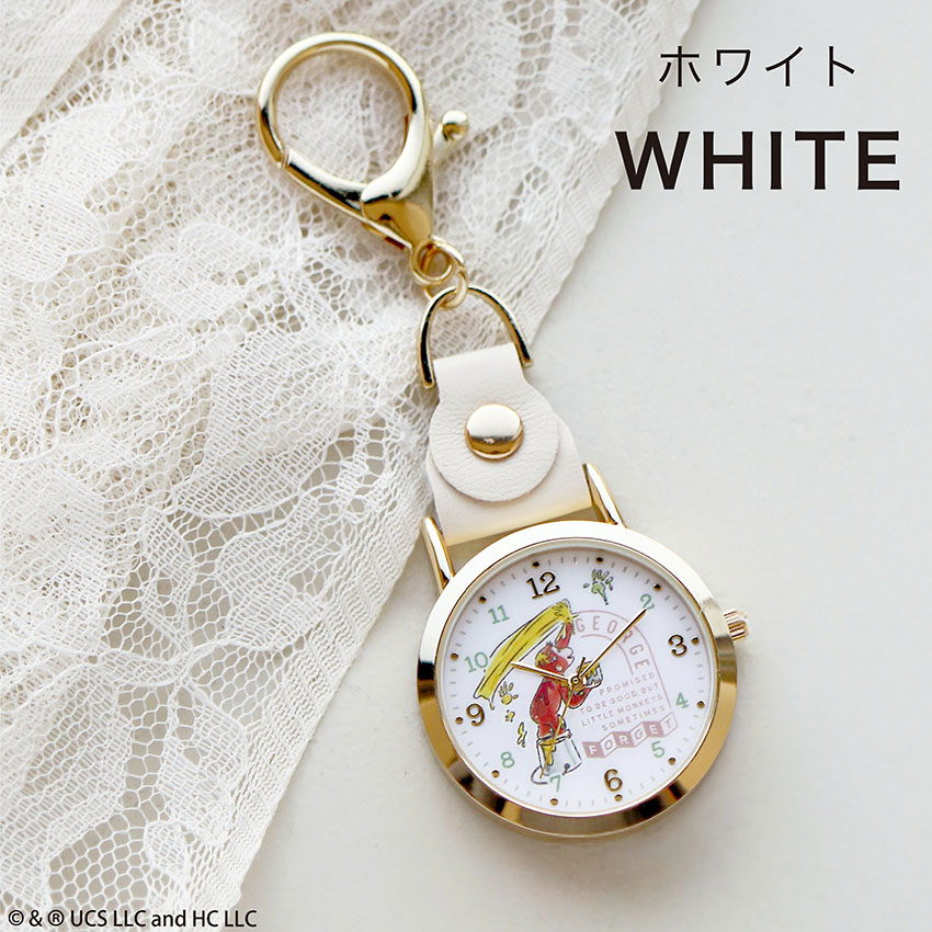 field work 腕時計 懐中時計 レディース おさるのジョージ ジョージ キーチェーン キッズ 子ども 小さめ プレゼント 可愛い 見やすい 手頃 安い プチプラ フィールドワーク ...
