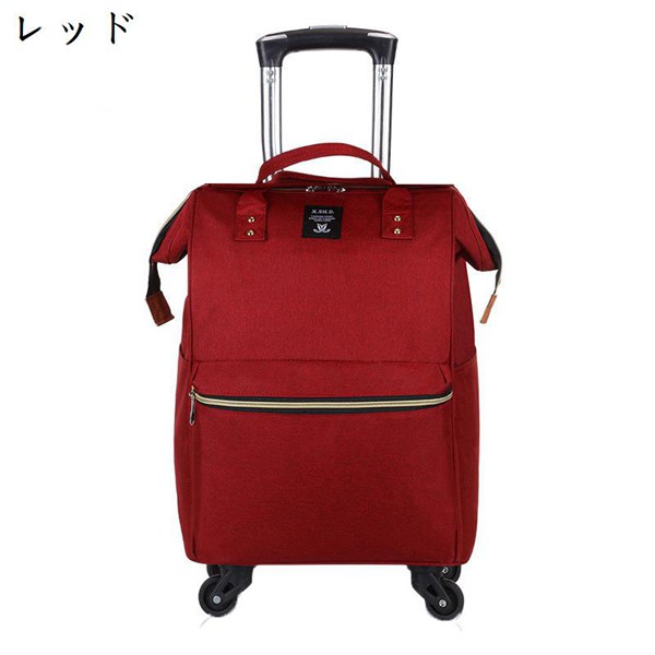 スーツケース オックスフォード布製 キャリーバッグ ソフトケース 2way リュック バックパック 飛行機持込み 軽量 大容量 4輪 静音 ...