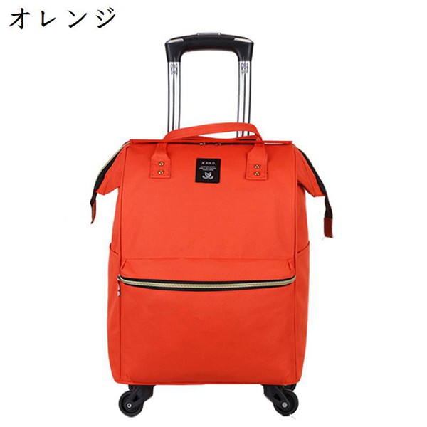 スーツケース オックスフォード布製 キャリーバッグ ソフトケース 2way リュック バックパック 飛行機持込み 軽量 大容量 4輪 静音 ...