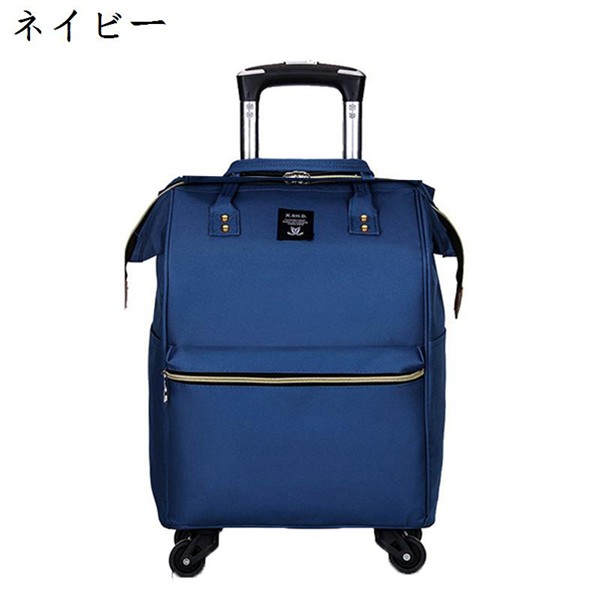 スーツケース オックスフォード布製 キャリーバッグ ソフトケース 2way リュック バックパック 飛行機持込み 軽量 大容量 4輪 静音 ...