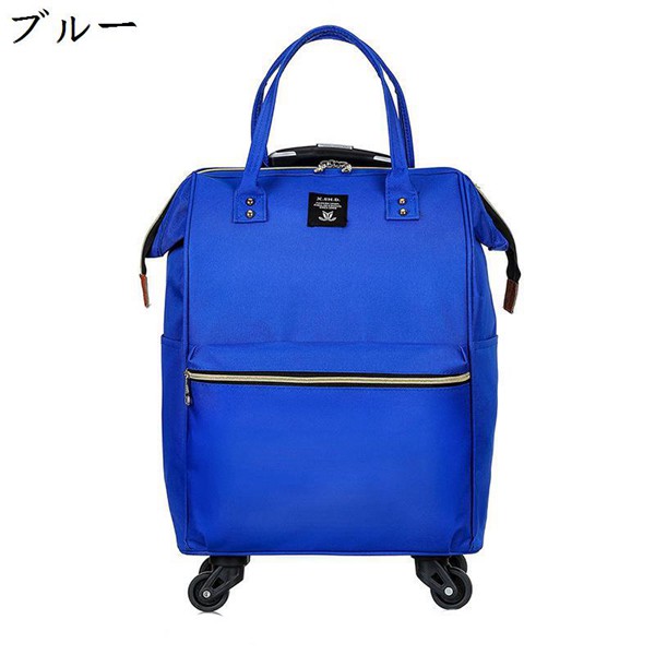 スーツケース オックスフォード布製 キャリーバッグ ソフトケース 2way リュック バックパック 飛行機持込み 軽量 大容量 4輪 静音 ...