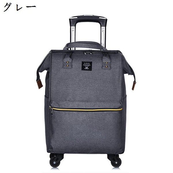 スーツケース オックスフォード布製 キャリーバッグ ソフトケース 2way リュック バックパック 飛行機持込み 軽量 大容量 4輪 静音 ...