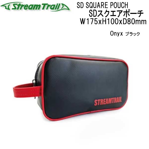 STREAM TRAIL ストリームトレイル SD SQUARE POUCH SDスクエアポーチ ターポリンを使用した小型ポーチ : ダイビング専門店ファインド - 通販 - Yahoo!ショッピング