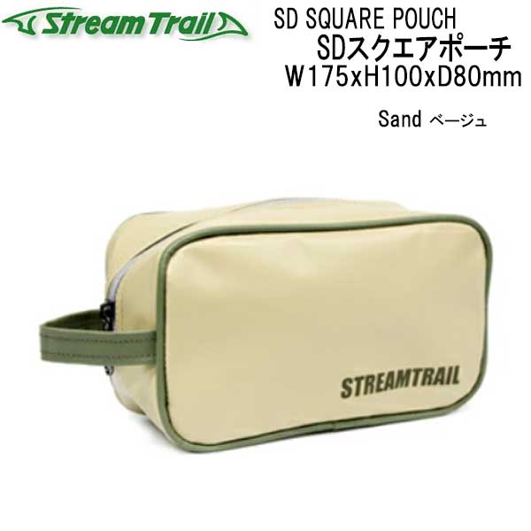 STREAM TRAIL ストリームトレイル SD SQUARE POUCH SDスクエアポーチ ターポリンを使用した小型ポーチ : ダイビング専門店ファインド - 通販 - Yahoo!ショッピング