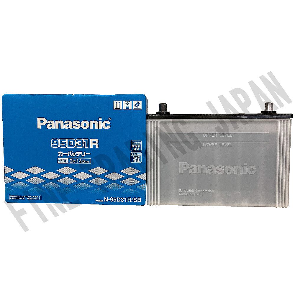 SB 三菱 リベロカーゴ バッテリー N-95D31R/SB KA-CB8V H11/7-H12/6 パナソニック 【H04006 ...