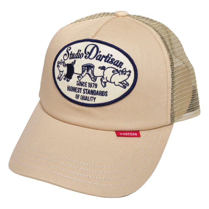 STUDIO D'ARTISAN ダルチザン メッシュキャップ 7553 帽子 メンズ ステュディオダルチザン : firstadium - 通販 - Yahoo!ショッピング