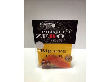 PROJECT ZERO（プロジェクト ゼロ） Big-eye GT-B 4g : フィッシングトライ - 通販 - Yahoo!ショッピング