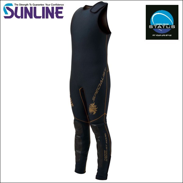 サンライン ステータス 鮎ロングジョン 2mm SUA-0859 GE JE アユタイツ フィッシングウエア (オーダーメイド品 ...