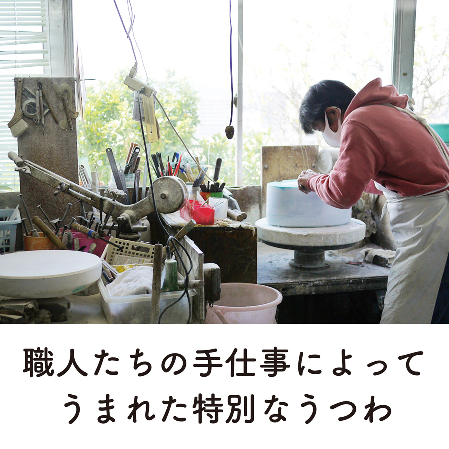nnma んーま 猫用 フードボウル 日本製 磁器 脚付き 美濃焼 食器 食べやすい かわいい おしゃれ 映え プレゼント 電子レンジ・食洗器 ...
