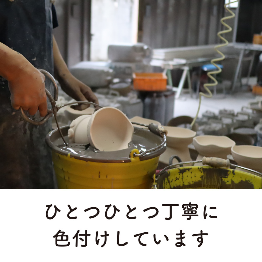 nnma んーま 猫用 フードボウル 日本製 磁器 脚付き 美濃焼 食器 食べやすい かわいい おしゃれ 映え プレゼント 電子レンジ・食洗器 ...
