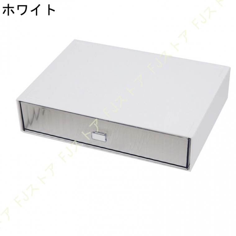 レターケース おしゃれ 机上収納 卓上収納 デスク 収納 引き出しケース デスクトレー クリアケース 省スペース 雑貨 文房具 ホワイト 会社用 事務用品 : bv3-uiw-cqnvmm ...