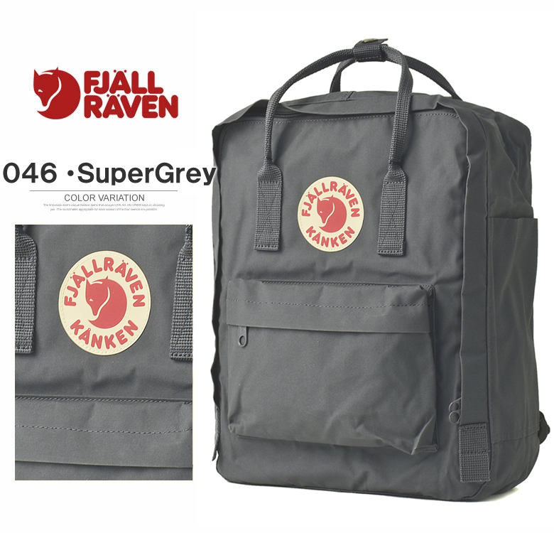 Fjallraven Kanken FJALLRAVENフェールラーベン カンケンバッグ Fjallraven Kanken FJALLRAVENフェールラーベン カンケンバッグ