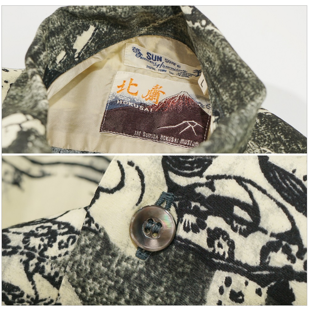 SUN SURF SS39133 サンサーフ 