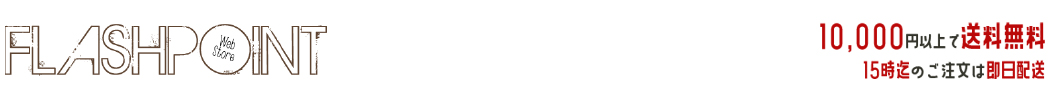 FLASH POINT - Yahoo!ショッピング
