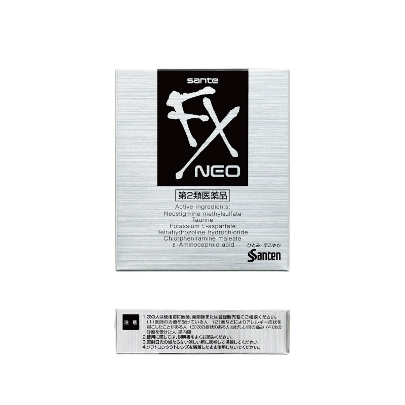 サンテ 【第2類医薬品】サンテFXネオ 12mL 目薬 疲れ目 充血 かゆみ : コク彩ヘルスケア - 通販 - Yahoo!ショッピング