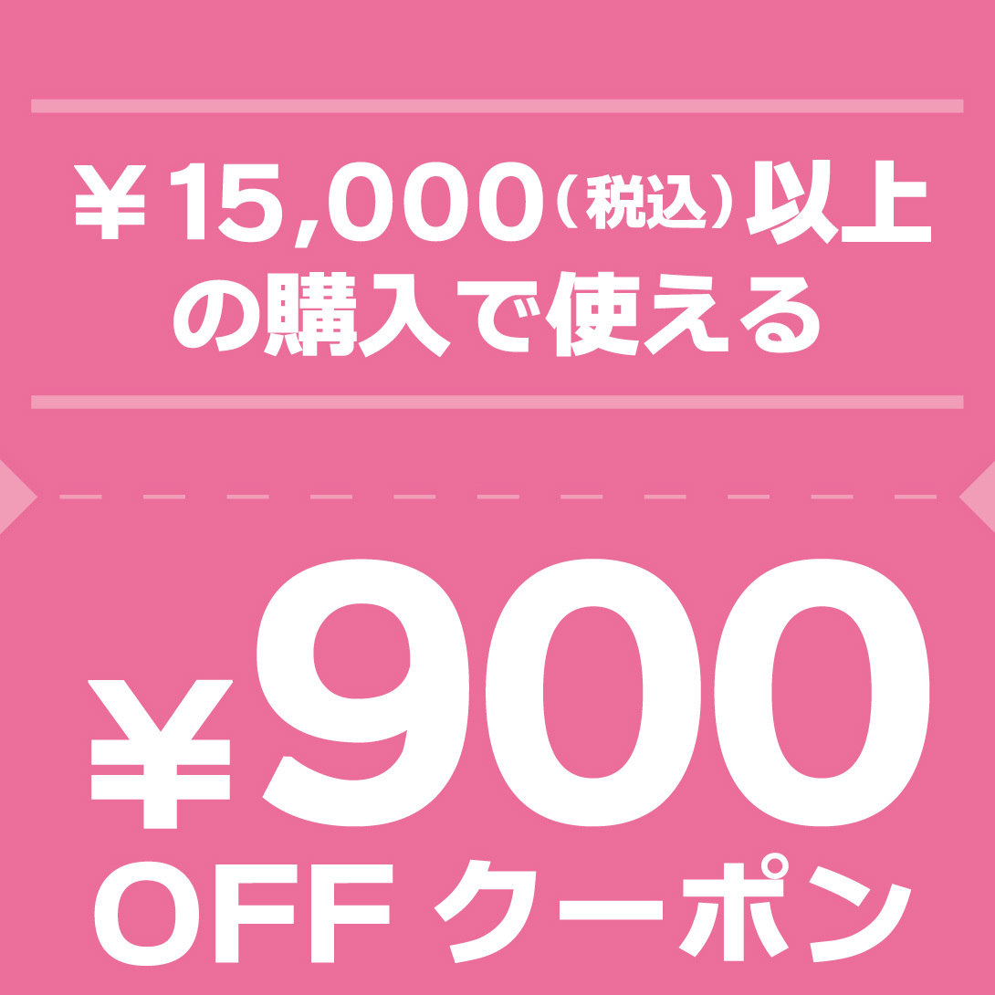  Yahoo 15000 900 OFF 