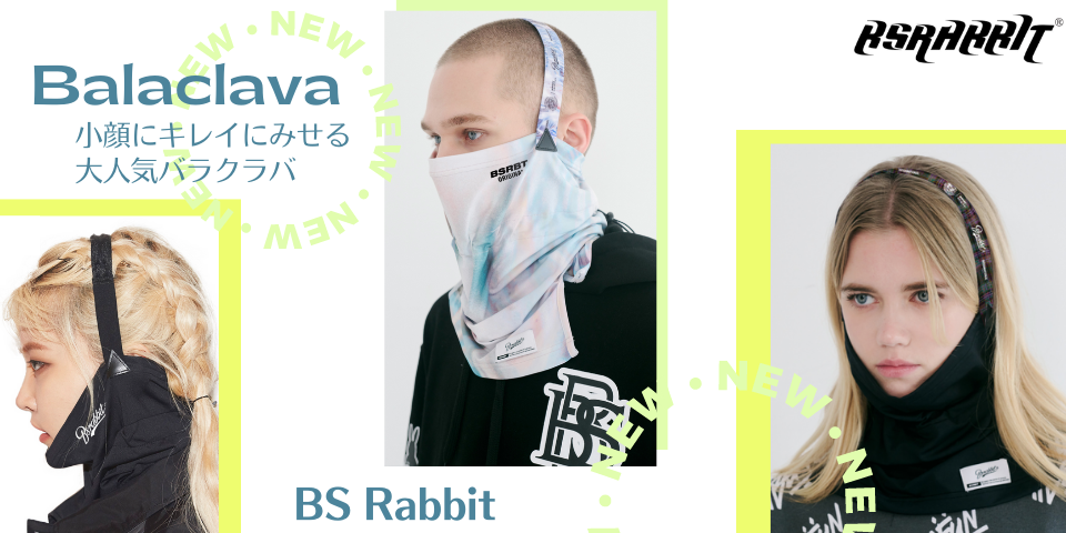 OVYO BALACLAVA バラクラバ 定番人気 メンズ レディース キッズ スノーボード スキー バイク ネック マフラー 防寒 マスク 防風 おしゃれ 韓国風 送料無料 :395:足あと ...