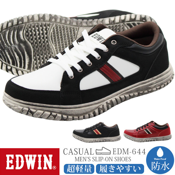 EDWIN エドウィン スニーカー メンズ 靴 黒 ブラック 白 ホワイト 防水 雨の日 防滑 滑らない 軽量 軽い 疲れない 履きやすい 歩きやすい EDM-644 : フットワン ...