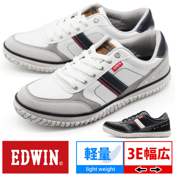 EDWIN エドウィン スニーカー メンズ 靴 黒 ブラック 白色 ホワイト 幅広 3E 軽量 軽い おしゃれ かっこいい 人気 通勤 通学 仕事 普段履き EDW-7765 : フットワン ...