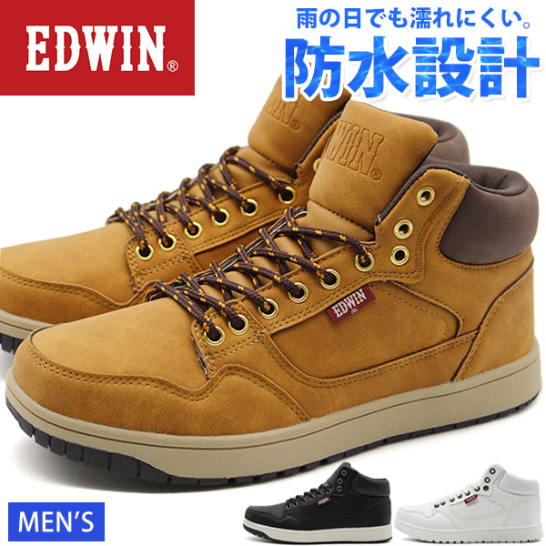 EDWIN エドウィン スニーカー メンズ 靴 ハイカット 黒 白 ホワイト ブラック 防水 ワイズ 幅広 3E 通勤 通学 ホワイトソール 人気 シンプル おしゃれ EDW-7971 ...