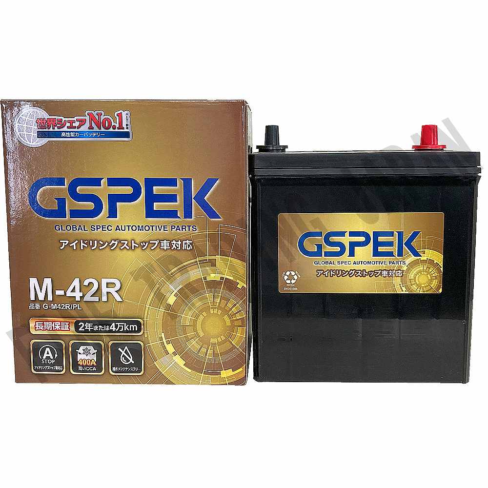 G-M42R/PL バッテリー マツダ フレア DBA-MJ34S H24/10-H26/8 GSPEK 【H04006 ...