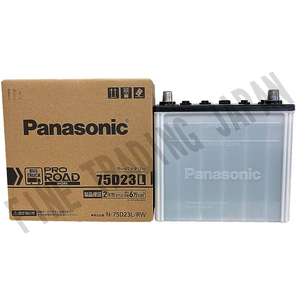 N-75D23L/RW バッテリー トヨタ ダイナ TC-TRY220 H15/7- パナソニック 【H04006】 : オーダーマットFM ...