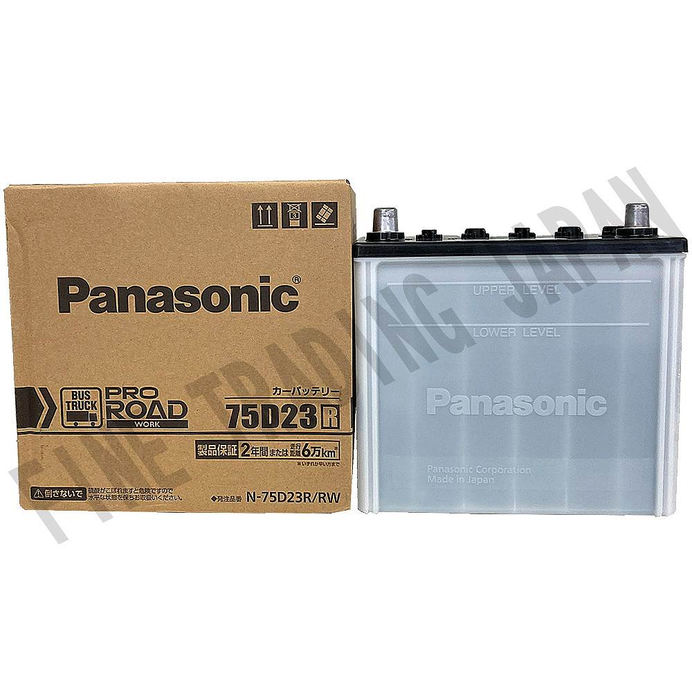 N-75D23R/RW バッテリー トヨタ ハイエースコミューター TC-TRH124B H15/7-H17/11 パナソニック 【H04006】 : オーダーマットFMファクトリー - 通販 ...