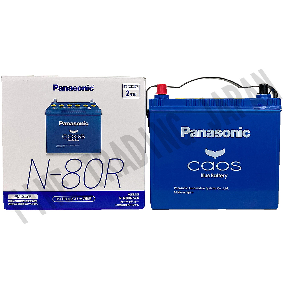カオス N-N80R/A4 バッテリー マツダ ボンゴバン 5BF-S413Z R2/9- パナソニック 【H04006】 : オーダーマットFMファクトリー - 通販 - Yahoo!ショッピング