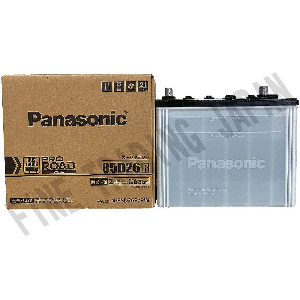 バッテリー パナソニック 85D26R トヨタ ハイエースコミューター QDF-GDH223B H29/12-R4/4 【H04006 ...