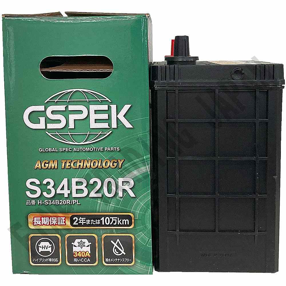 バッテリー GSPEK S34B20R トヨタ アクア DAA-NHP10 H23/12-H29/6 H-S34B20R/PL 【H04006 ...