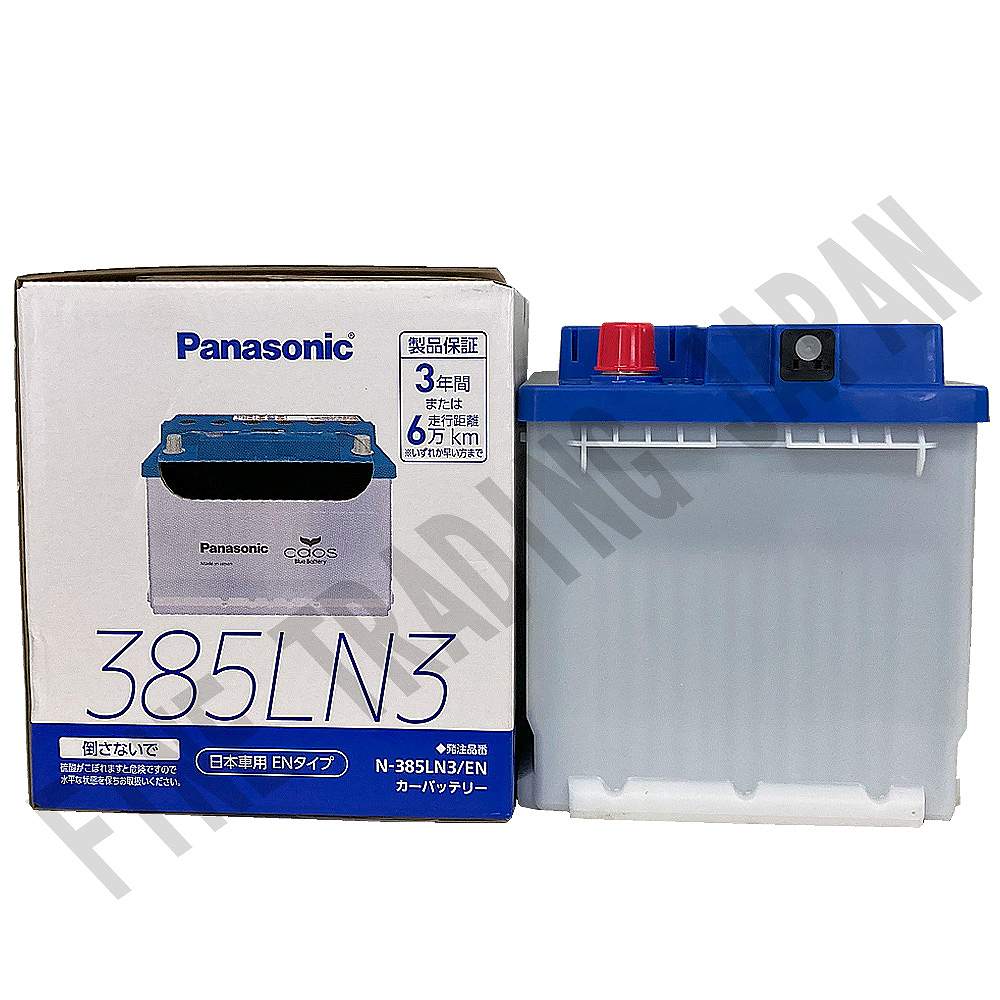 カオス バッテリー パナソニック 385LN3 レクサス RX500h 5AA-TALH17 R4/11- 【H04006】 : Car ...
