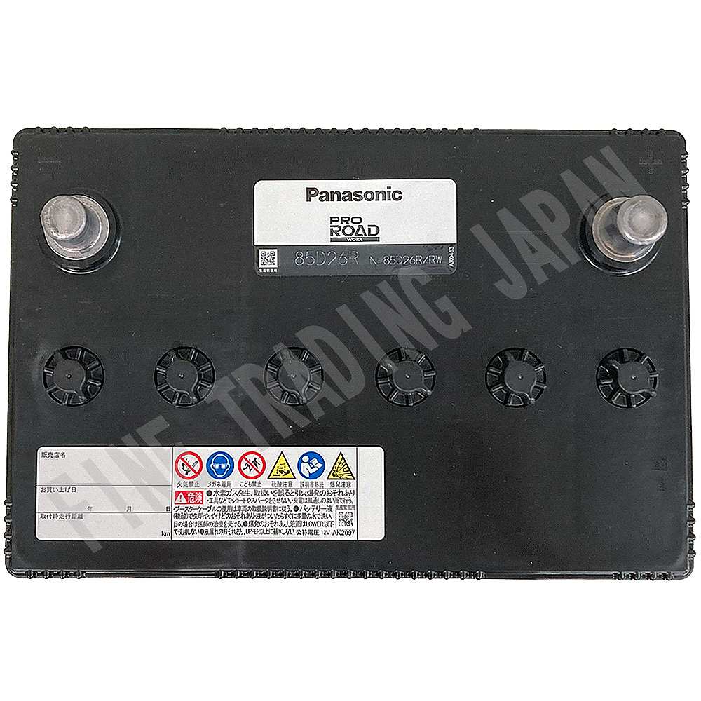 バッテリー パナソニック 85D26R トヨタ ハイエースコミューター QDF-GDH223B H29/12-R4/4 【H04006 ...