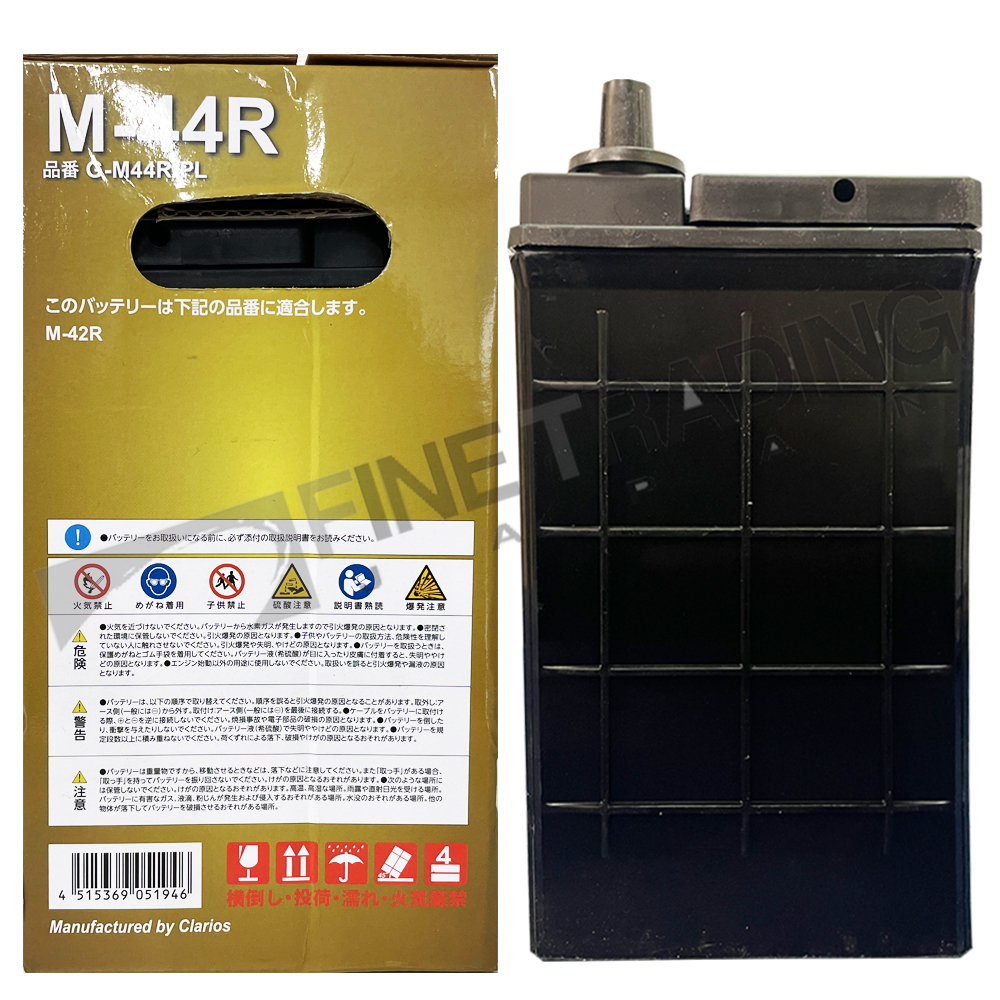 バッテリー GSPEK M42R ホンダ N-BOX カスタム DBA-JF3 H29/9-R1/10 G-M44R/PL 【H04006 ...
