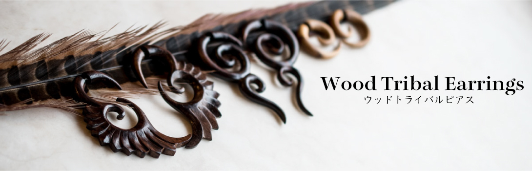 Freaky Hands - ピアス（ウッド）｜Yahoo!ショッピング