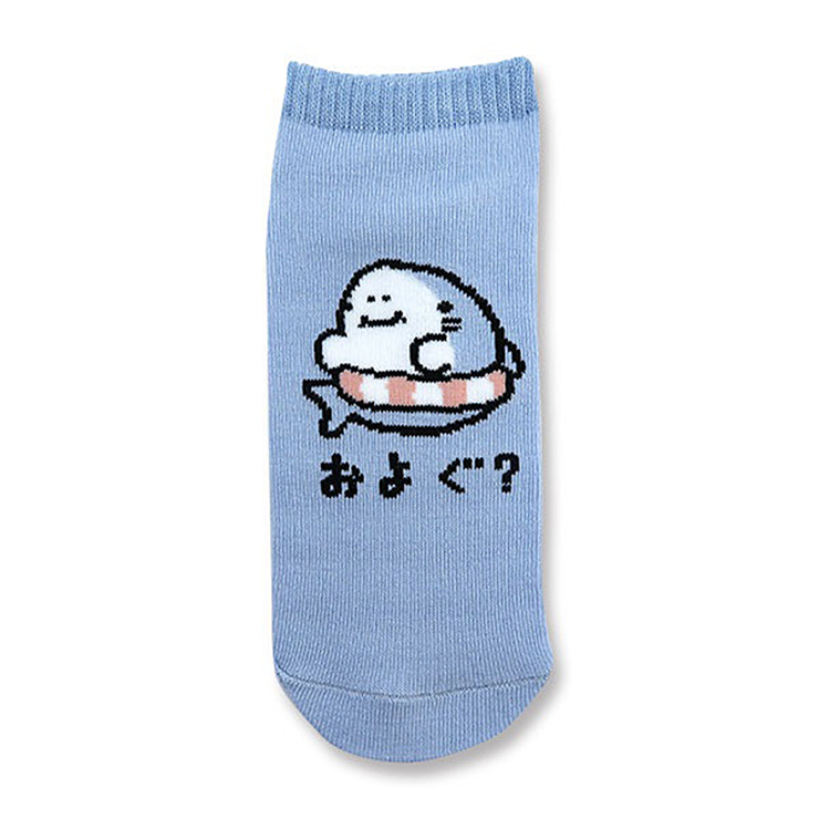 6点までメール便280円対応】アンクル ソックス 021 スニーカー 6点までメール便280円対応】アンクル ソックス 021 スニーカー
