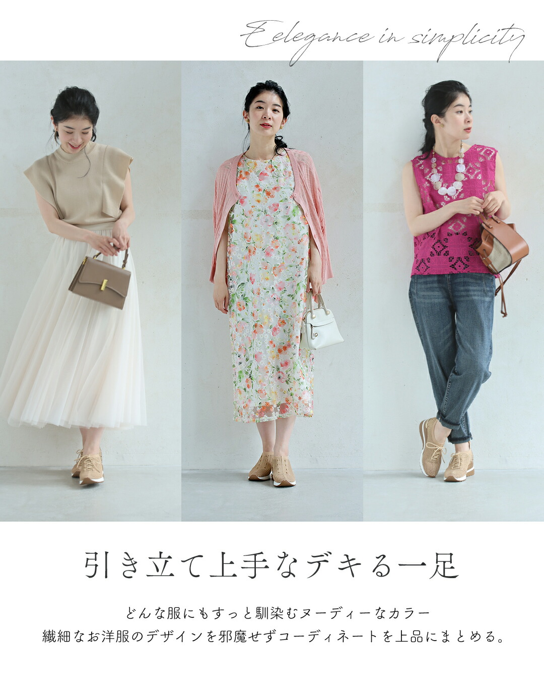 35から40対応 サンダル気分の 大人スニーカー : CAWAII - 通販 - Yahoo