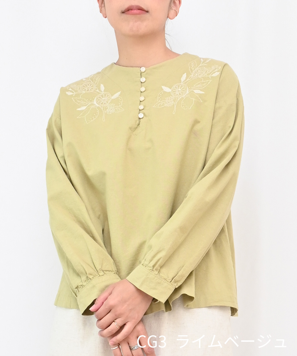 SUN VALLEY [公式ストア] サンバレー / コットン平織 部分 刺繍 ヘンリーネックプルオーバー : cafe Four ...