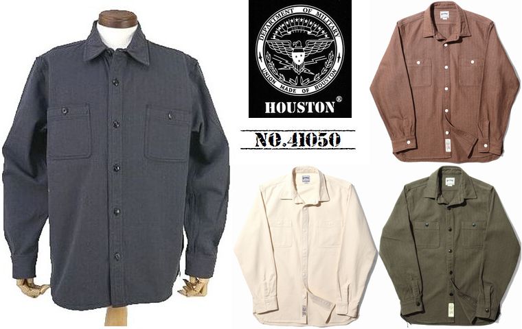 送料無料 HOUSTON ヒューストン ヘリンボーンビエラシャツ NO.41050 ワークシャツ ヴィンテージ :49309213933 ...