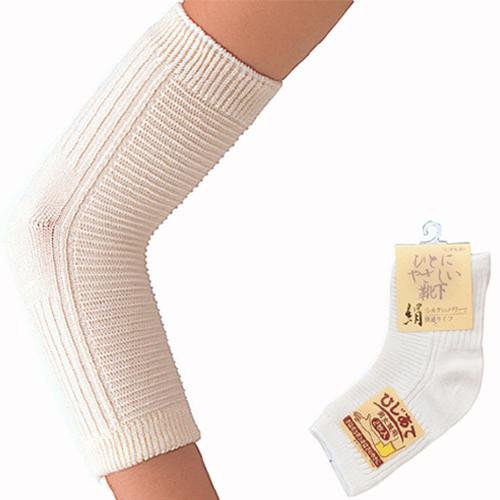 神戸生絲 コベス シルクひじあて・2枚組フリー 8030 オフホワイト