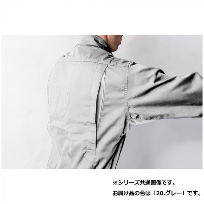 ジーベック(XEBEC) 1278 ハイブリットツナギ グレー 5L : A-life Shop