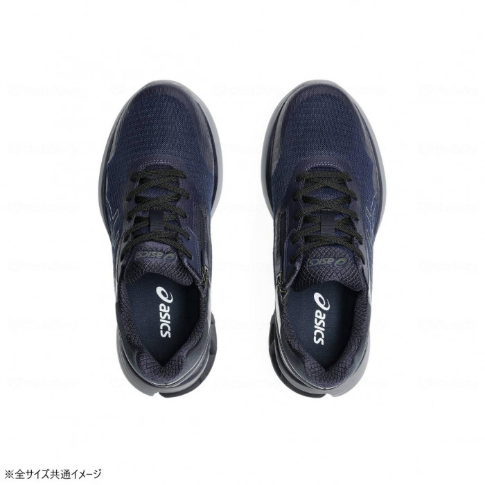 アシックス商事 KNEES UP ニーズアップ M012 ネイビーブルー