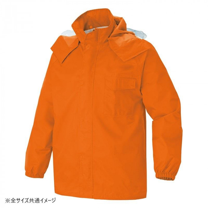 アイトス レインスーツ オレンジ 6L 562407 : インフォマート - 通販