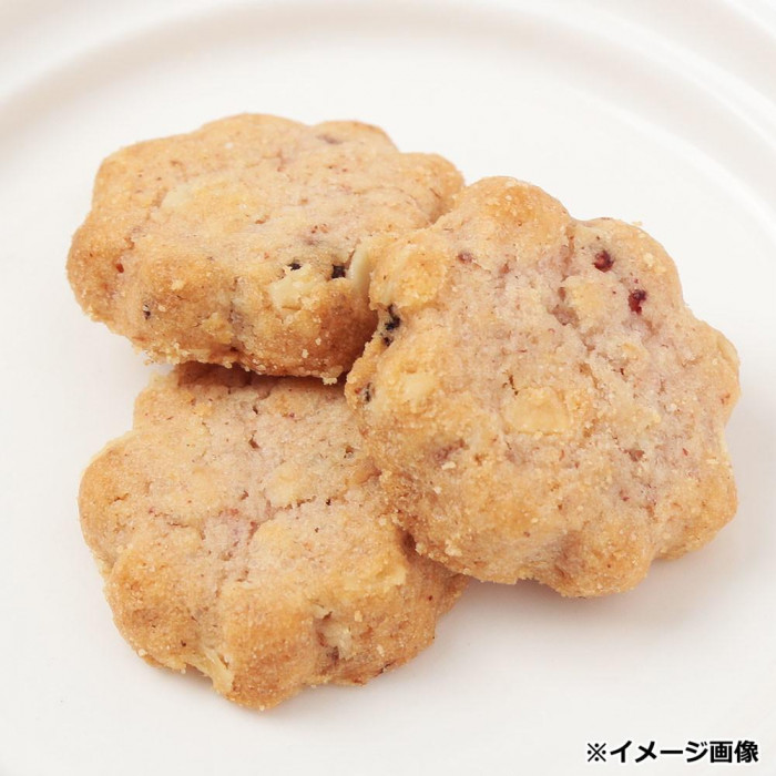 ロイヤルダンスク ホワイトチョコ＆ラズベリークッキー 250g 12個