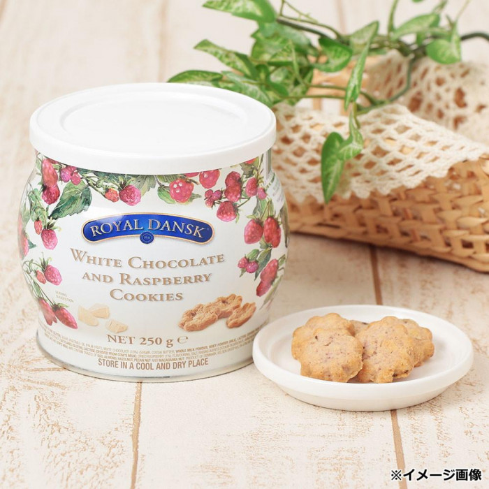 ロイヤルダンスク ホワイトチョコ＆ラズベリークッキー 250g 12個