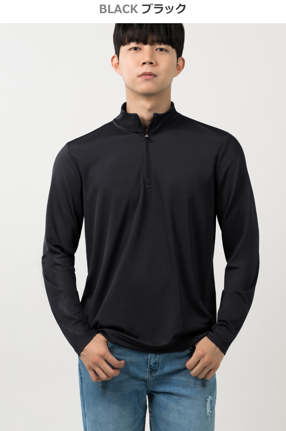 2枚セット 送料無料 ARMEDES アルメデス Tシャツ 接触冷感 ジップアップ スパッツ 長袖 テックフィット メンズ M-2XL ...