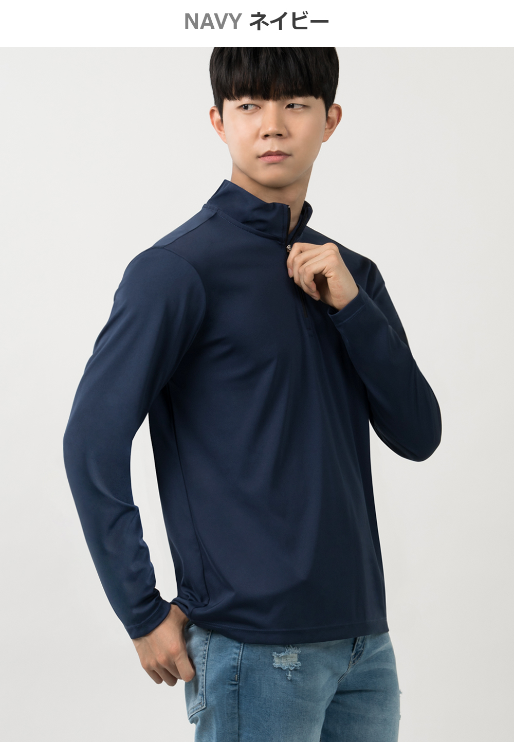 2枚セット 送料無料 ARMEDES アルメデス Tシャツ 接触冷感 ジップアップ スパッツ 長袖 テックフィット メンズ M-2XL ...