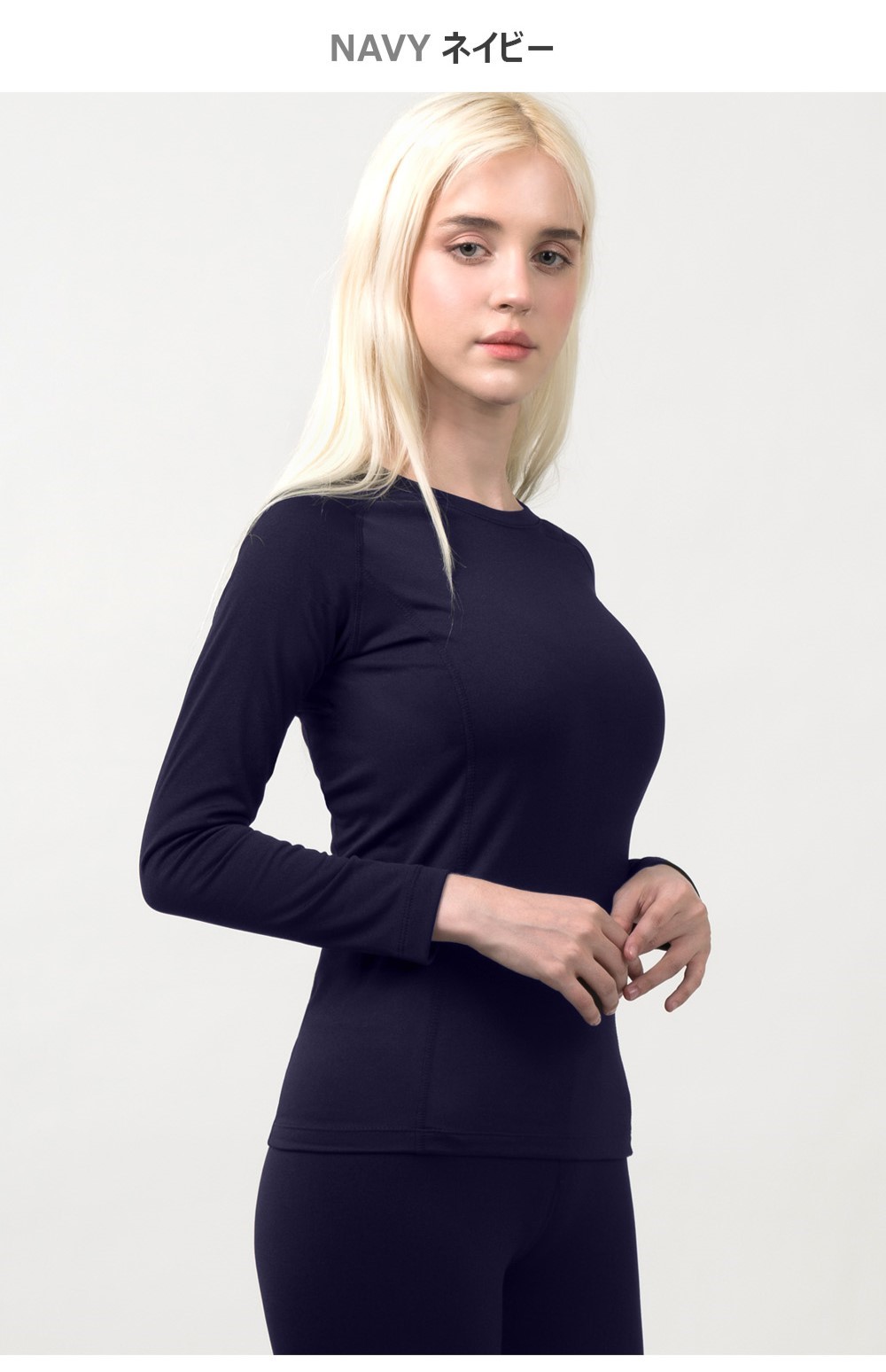 ARMEDES アルメデス コンプレッション インナー ヒートテック 発熱 防寒 保温 長袖 起毛 レディース S-L 全4色 秋 冬 AR37 送料無料 : ar37 : フェルザジャパン ...