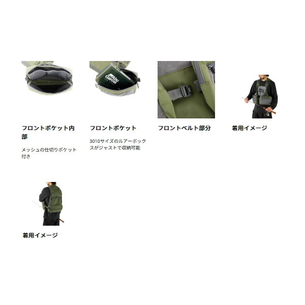 Abu Garcia（アブガルシア） （25年4月新商品） マウンテンストリーム